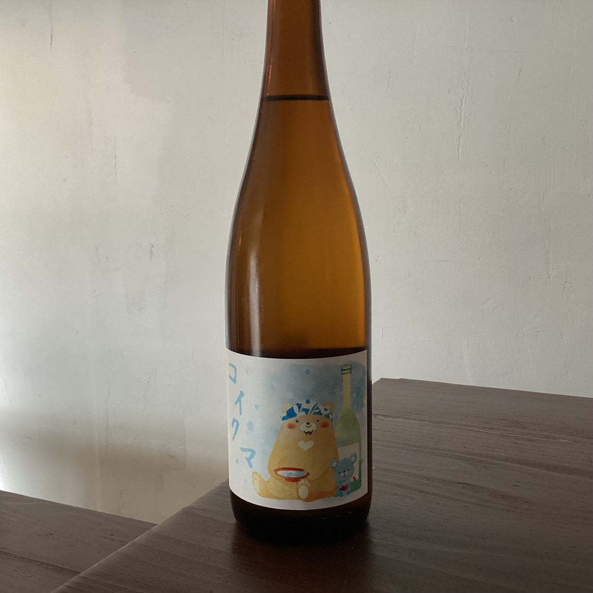 コイクマ 生酛純米無濾過生原酒 R5BY – 福屋酒店